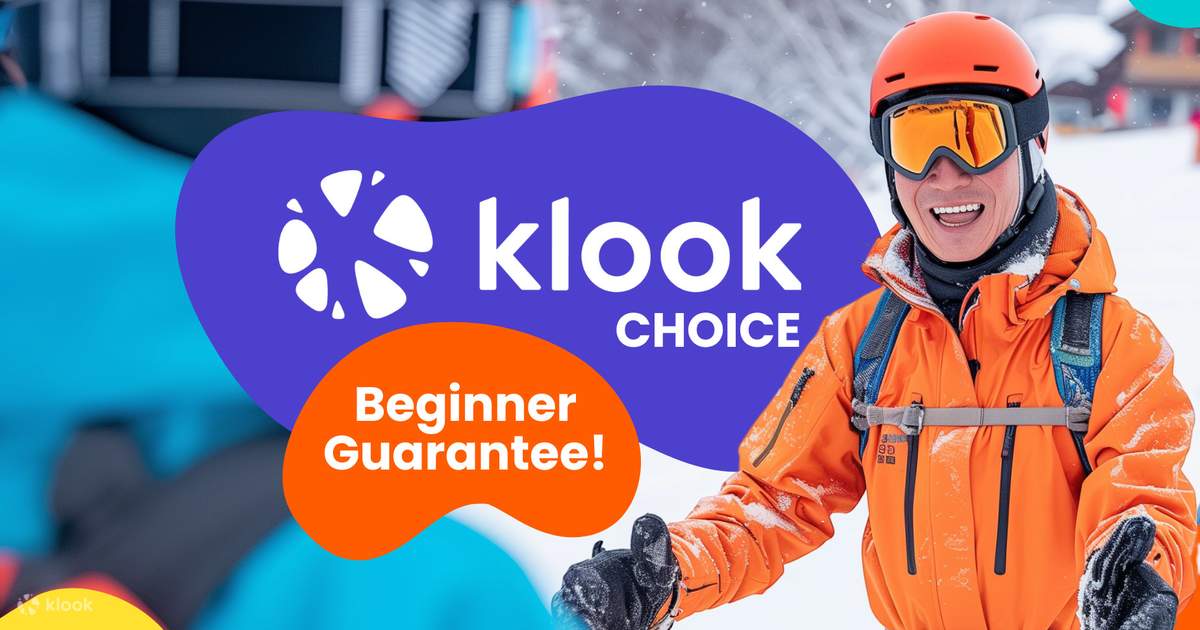 홋카이도 테이네 삿포로 국제 스키장 개인 스키 강습 클룩 Klook 한국